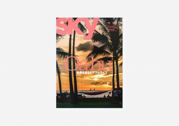 DELTA SKY MAGAZINE : Hd LAB Inc.