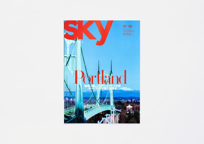 DELTA SKY MAGAZINE : Hd LAB Inc.